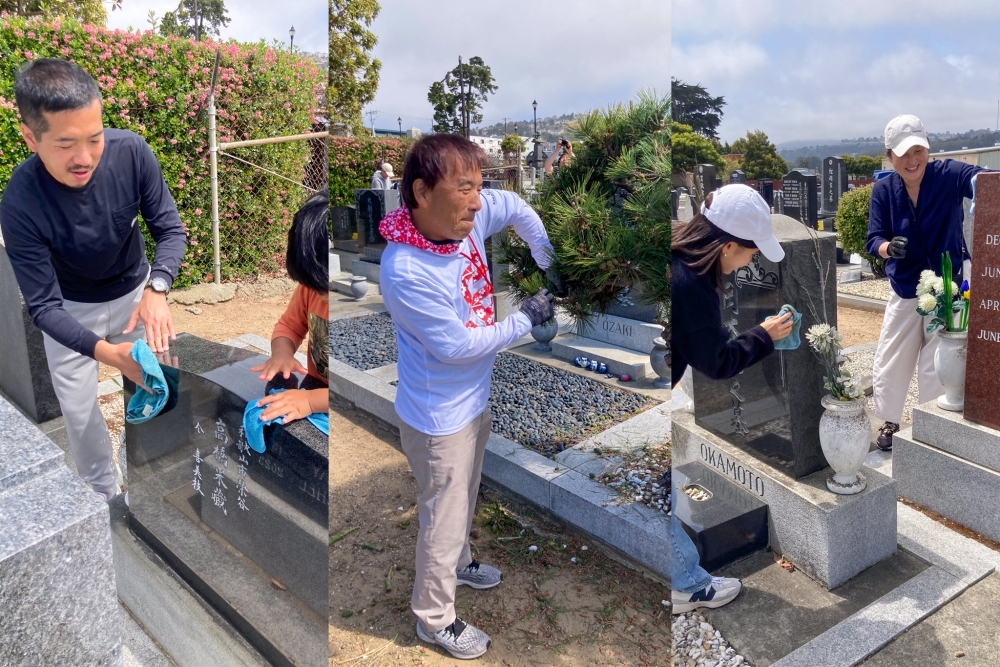 2025 Clean-up Day at the Japanese cemetery in Colma | Consulate-General ...