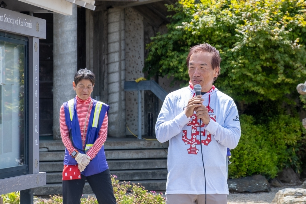 2025 Clean-up Day at the Japanese cemetery in Colma | Consulate-General ...
