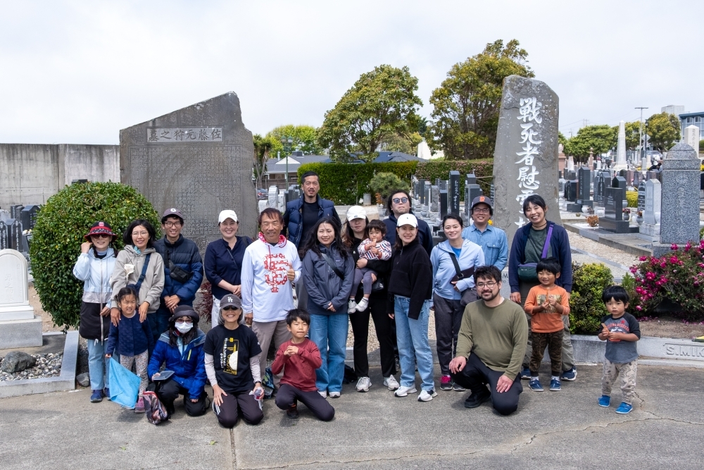 2025 Clean-up Day at the Japanese cemetery in Colma | Consulate-General ...
