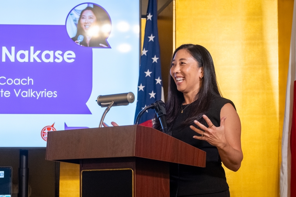 “What’s Your Story” – Launch Event for the Bay Area Nikkei NextGen ...